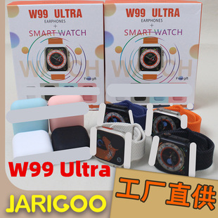 w99 ultra 智能手表二合一耳机1.71大屏watch 9蓝牙通话华强北s9-阿里巴巴