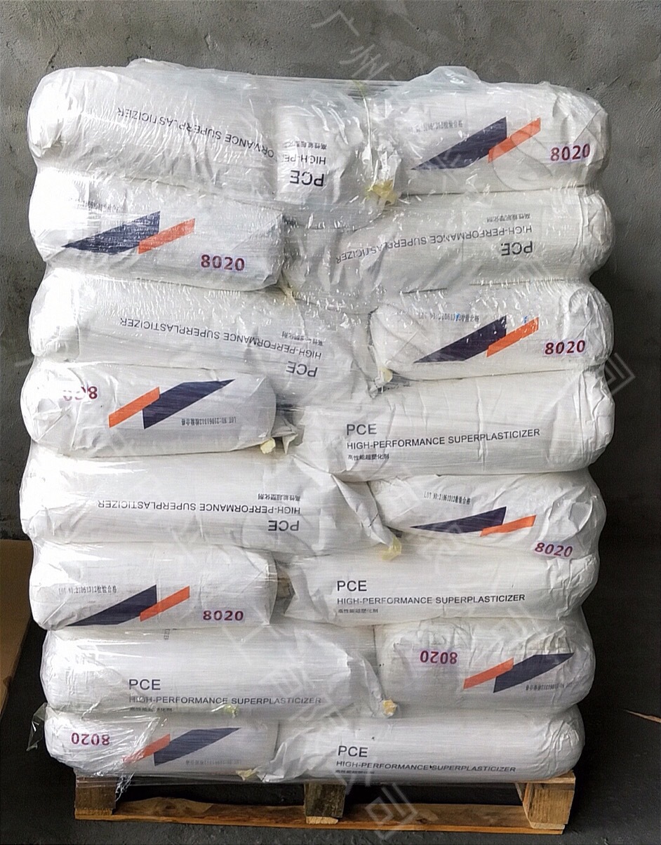 原装硅铝酸钠 IQE SODASIL P95硅酸盐水性涂料油墨超细增白剂-阿里巴巴