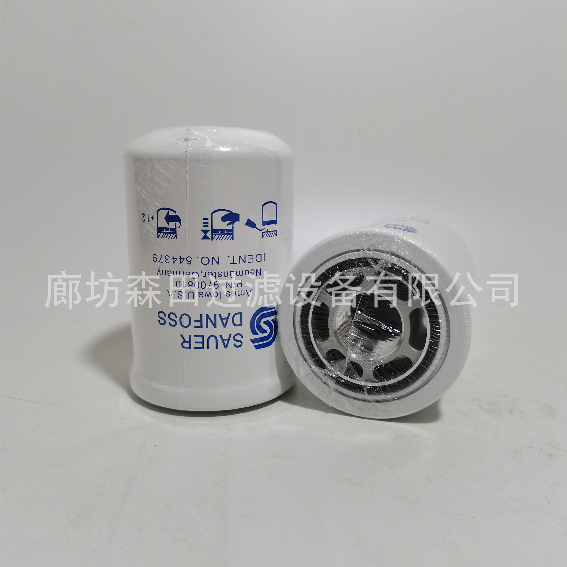 SAUER萨奥丹佛斯P/N:11004920液压泵振动泵滤芯徐工柳工压路机-阿里巴巴