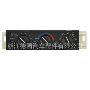 599-006 16231165 16238885 16240105 9378805 1572547 15-72547-阿里巴巴