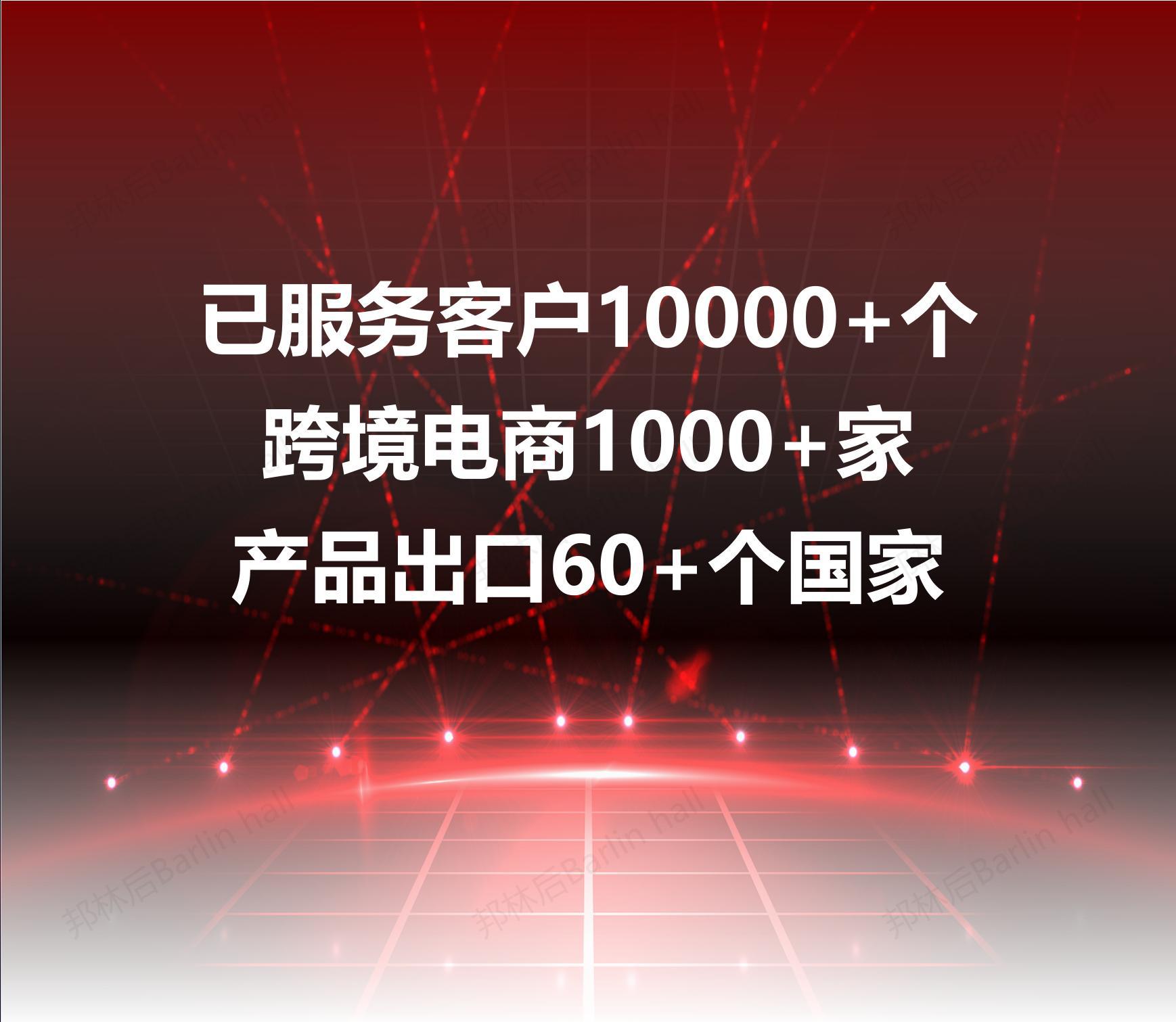 跨境供货优质空气流量计适用于宝马0280217502/13621733258批发-阿里巴巴