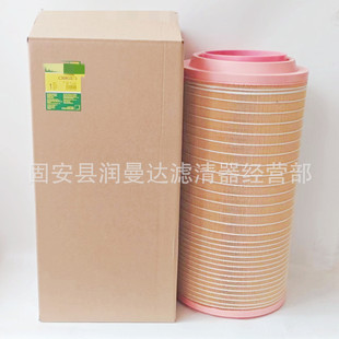 供应C30810/3 CF810空气滤芯工程机械螺杆空压机空气滤清器-阿里巴巴