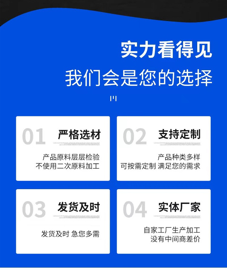 适用于铃木奥拓雨燕汽车发动机引擎盖拉杆支撑杆卡扣09209M09L02-阿里巴巴