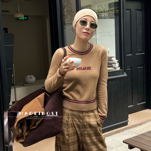 MADEINOST女装秋季高级感撞色毛衣女35%羊毛英伦复古字母针织衫-阿里巴巴