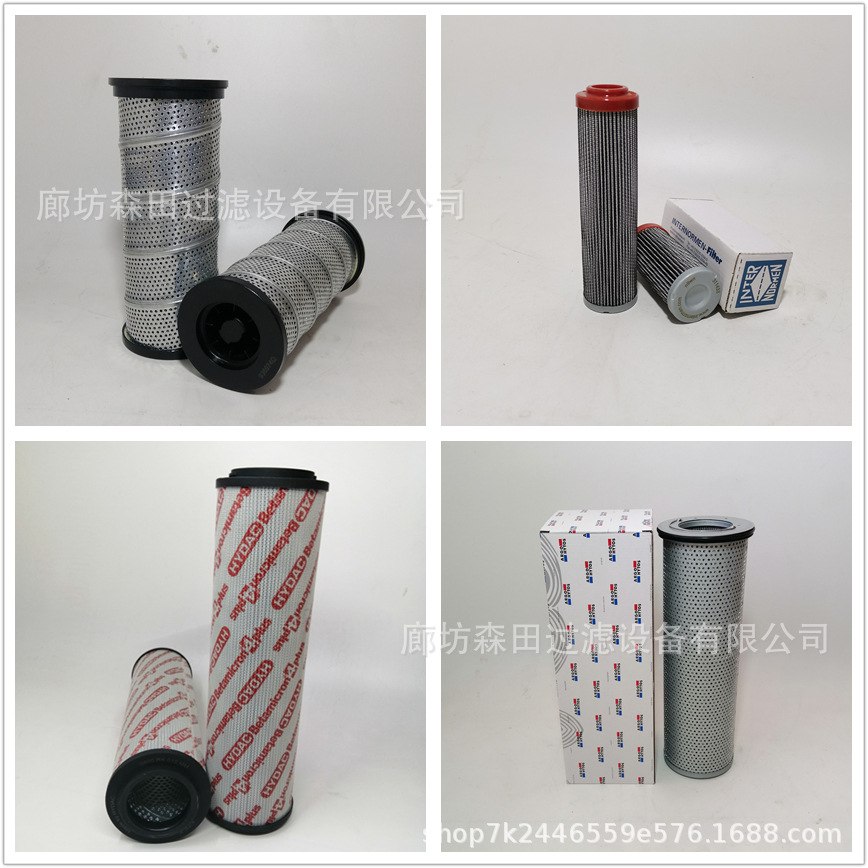森田过滤批发液压滤芯PBE0040F010N PBE0060F010N clean滤芯-阿里巴巴