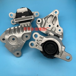 适用于日产NISSAN 机脚胶 11210-4BA0A 11350-4BA0A 11210-4BA0A-阿里巴巴