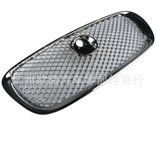 适用路虎 中网电镀CUS62091 T4N5778 C2D27008/C2D43032 C2D45764-阿里巴巴