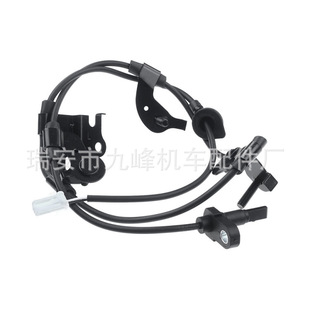 89546-0R050 89546-48070 适用于丰田ABS轮速传感器-阿里巴巴