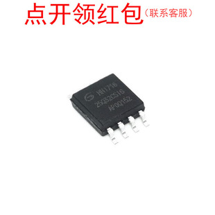 GD25WD10CEIGR USON-8 兆易闪存芯片 SPI NOR Flash IC =581-阿里巴巴