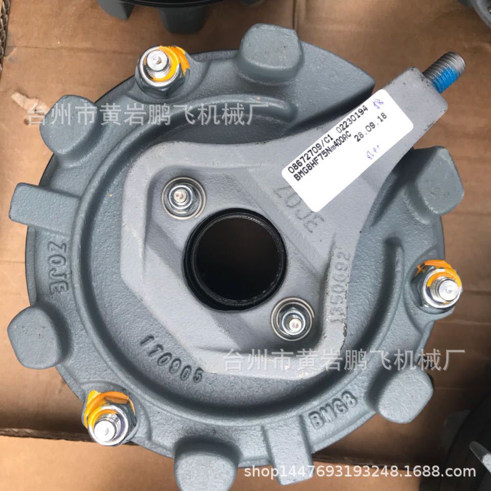 德国原装SEW电机制动器赛威刹车抱闸总成BMG2 BMG4 BMG8 BE5 BE11-阿里巴巴