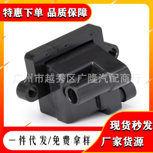 厂价现货直供点火线圈12570553 19355500 3859078 38590782 UF271-阿里巴巴