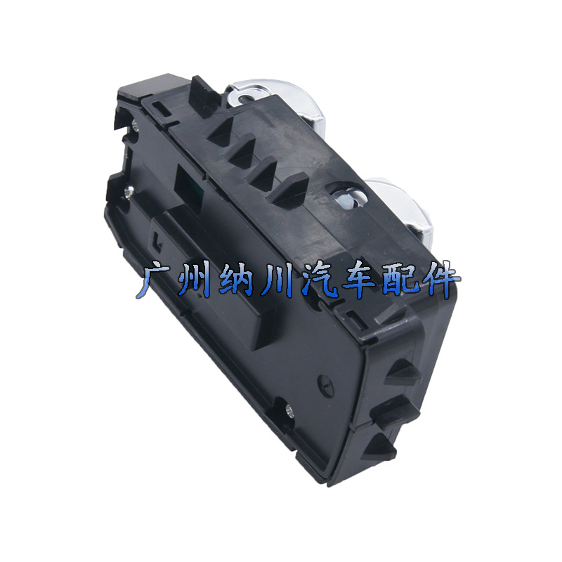 适用于奔驰E级S级汽车车窗玻璃升降开关 汽车配件2229050009-阿里巴巴