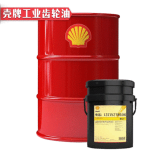 嘉实多Optimol Paste TA高温防卡膏 嘉实多Paste TA闰滑脂肪16KG-阿里巴巴