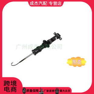 适用于2021-2023凯迪拉克凯雷德前避震机84741580-阿里巴巴