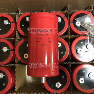 AYUX-HR472M450DF1 Itelcond 4700UF 450V 底部带螺丝变频器电容-阿里巴巴