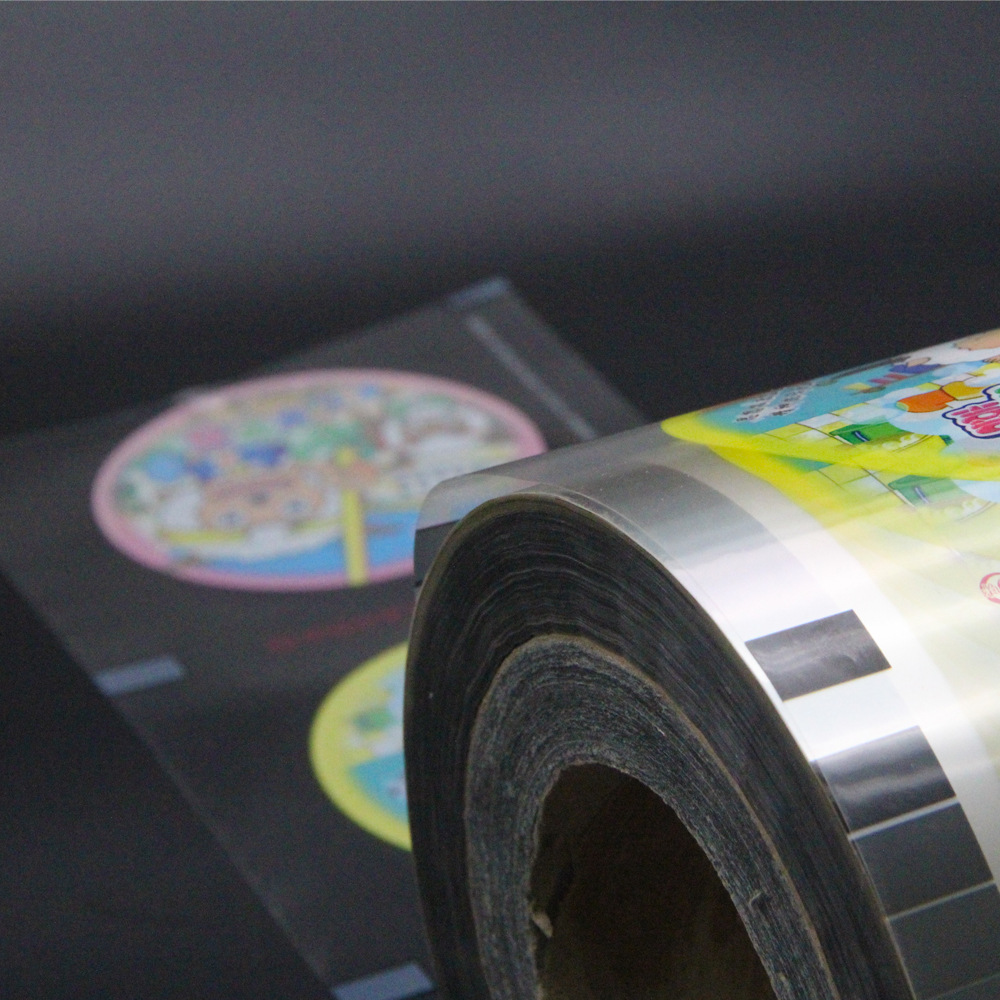 厂家热销供应食品包装复合膜 自动包装复合膜 cpp复合膜 量大从优-阿里巴巴