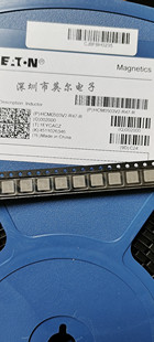 HCM1A0503V2-R47-R 原装 0.47uH 12A 5.7X5.4X3 EATON 一体成型-阿里巴巴