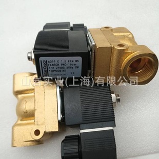 阿特拉斯空压机G250-G315w配件电磁阀1089062104购买请联系客服-阿里巴巴