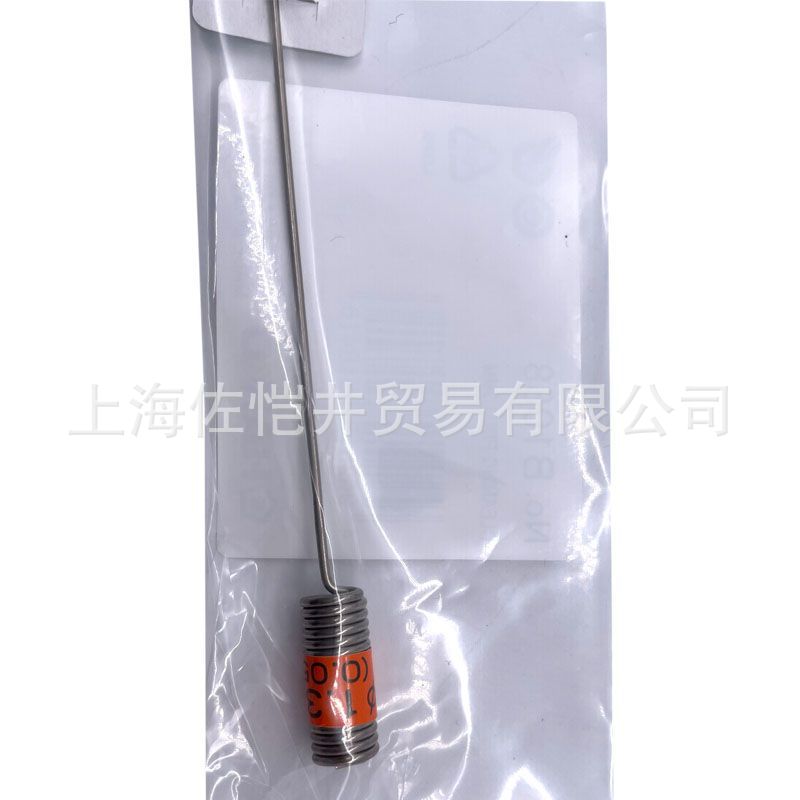 HAKKO 白光 清洁针 B1088 (808/809吸锡枪吸咀用474配件)-阿里巴巴