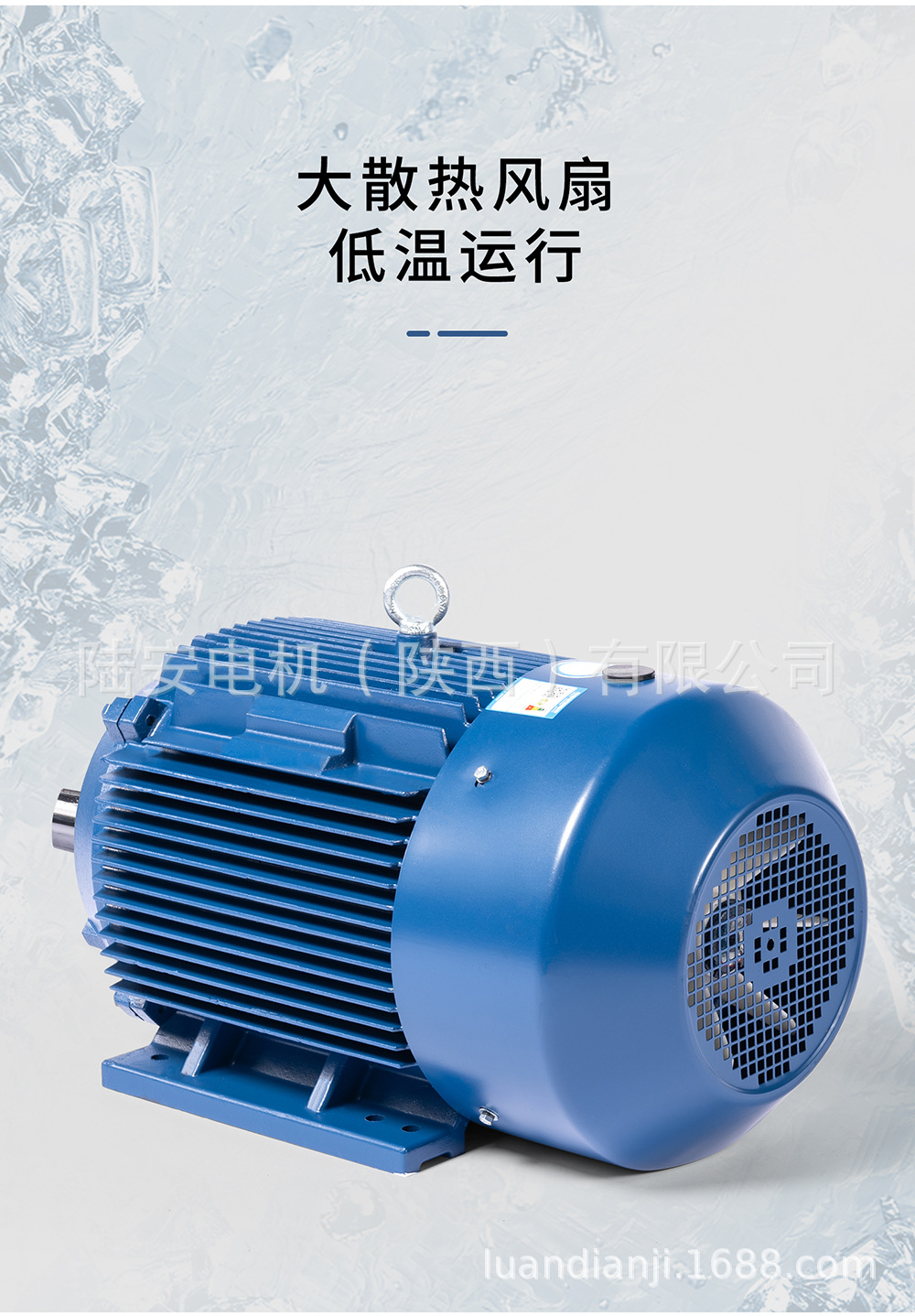江淮380V YE4-160L-4/15KW4极三相异步电机二级能效卷扬机电机-阿里巴巴