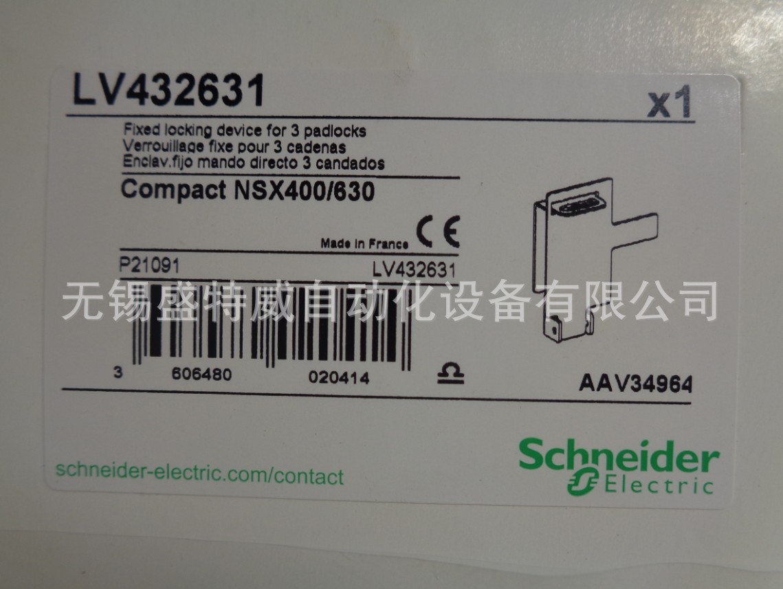 原装现货 LV432631 塑壳断路器挂锁设备 NSX400..630-阿里巴巴