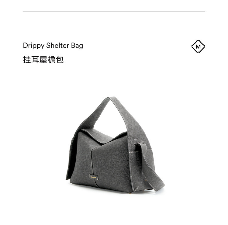Songmont挂耳系列屋檐包中号设计师新款通勤手提斜挎hobo包-阿里巴巴