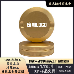 Zyn 金属罐 金属 Zyn 容器 CNC精密加工铣床鼻烟盒车床-阿里巴巴