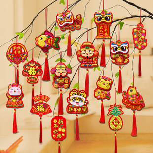 2025新年挂饰小灯笼新房客厅装饰品乔迁春节布置室内盆景挂件批发-阿里巴巴