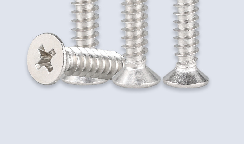 【M2-M6】316不锈钢十字沉头自攻螺丝 GB846 十字槽平头自攻螺钉-阿里巴巴