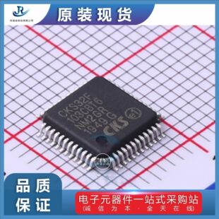 主推CKS(中科芯)CKS32F103CBT6单片机(MCU/MPU/SOC)CKS32F103CBT6-阿里巴巴