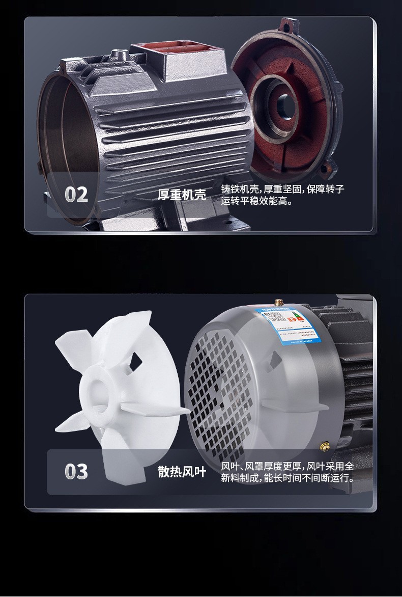 YE4电机高效率全系列三相异步电动机18.5kw纯铜线二级能效马达-阿里巴巴