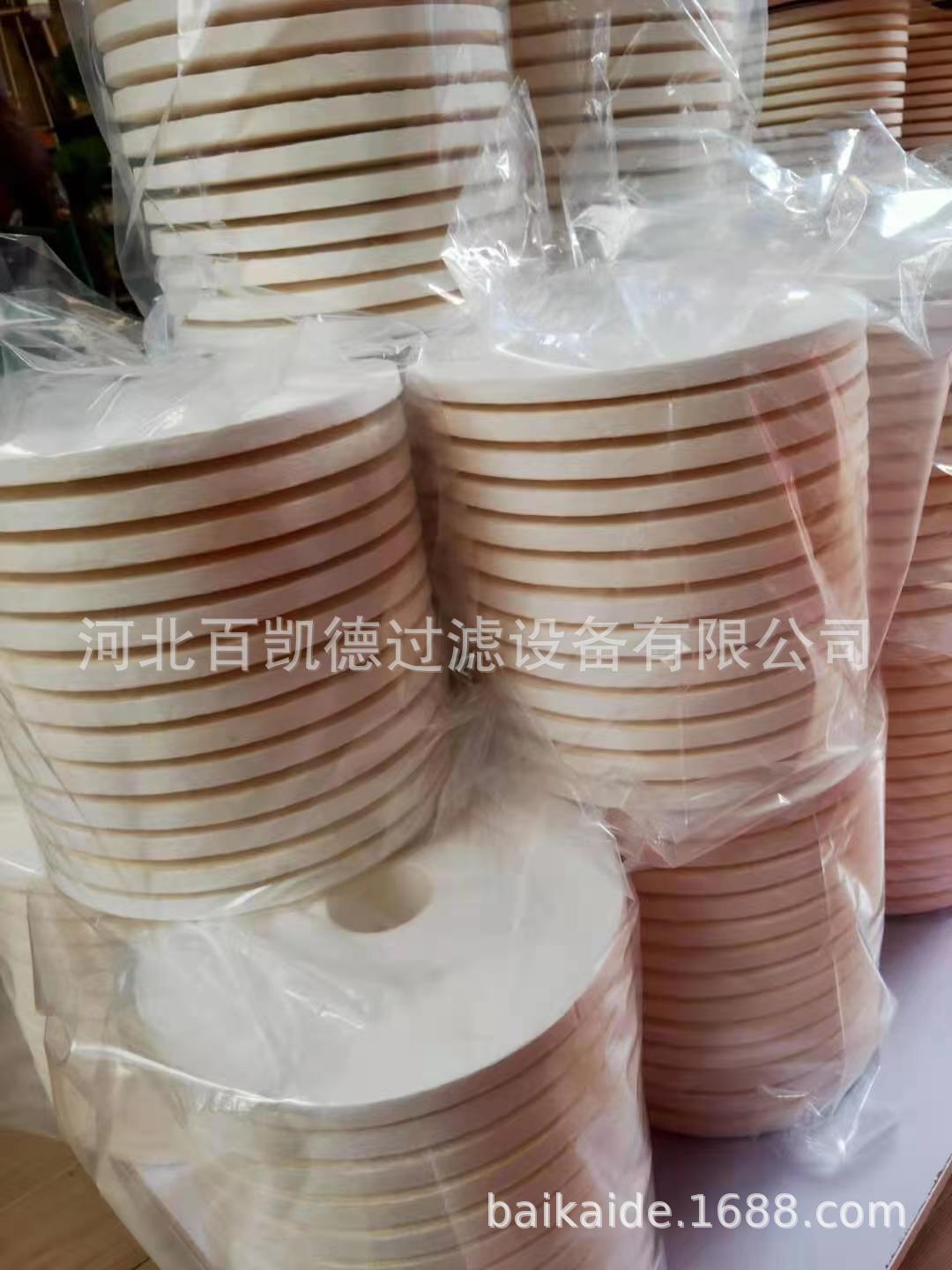 适用于CJC cjc滤油机滤芯PA5601325 废油再生吸黑吸水滤芯系列-阿里巴巴