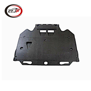 适用2012-2015A6C7变速箱护板Transmissionguard 4G0863822D-阿里巴巴