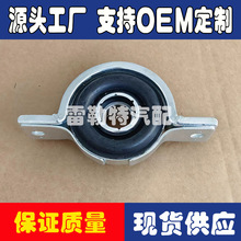 4连杆 多连杆-4连杆 多连杆批发、促销价格、产地货源 - 阿里巴巴