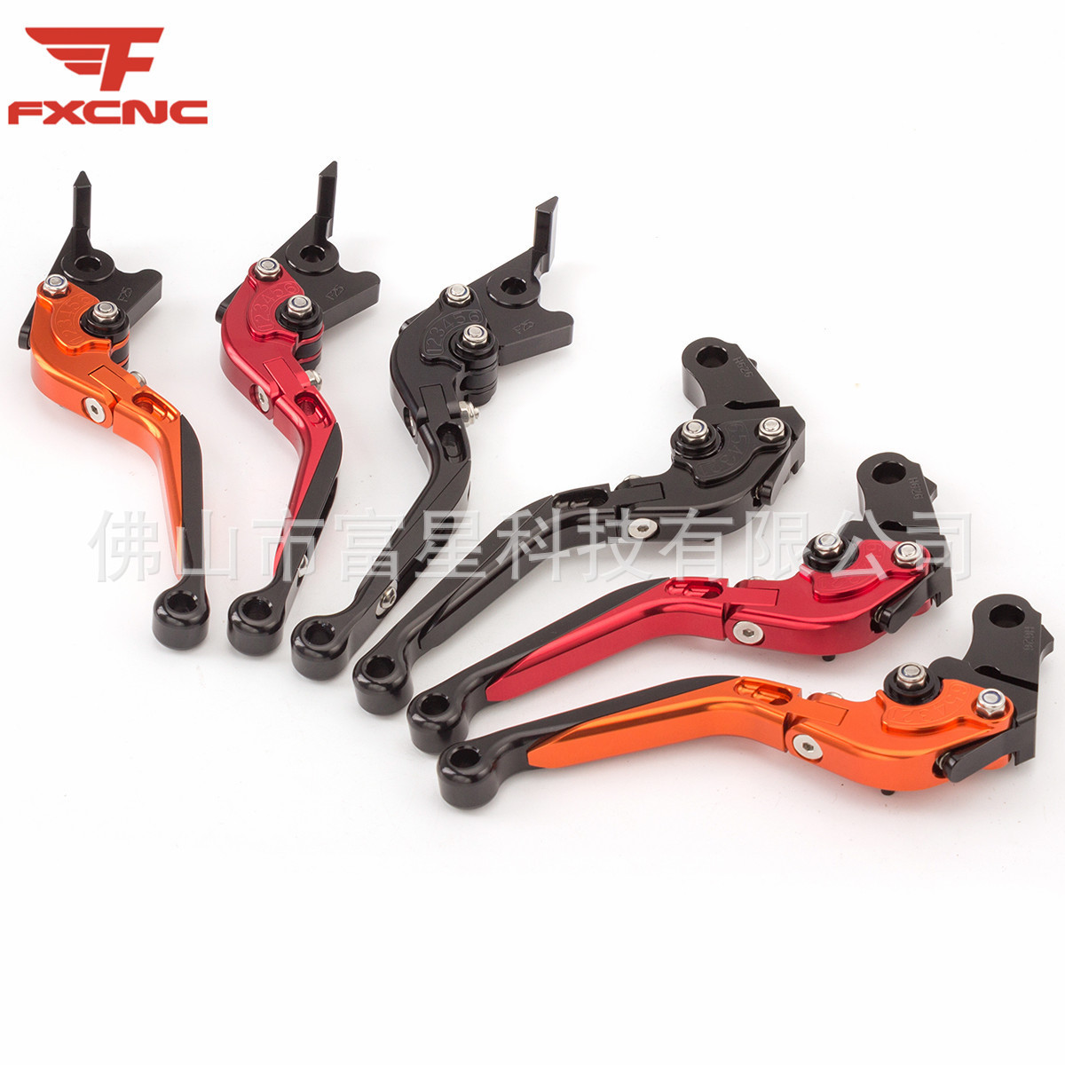FXCNC 各车型大排量摩托车离合刹车折叠牛角 拉杆车把-阿里巴巴