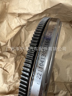 适用于大众帕萨特朗逸途安,4150518090LUK,03C105266S,大飞轮-阿里巴巴