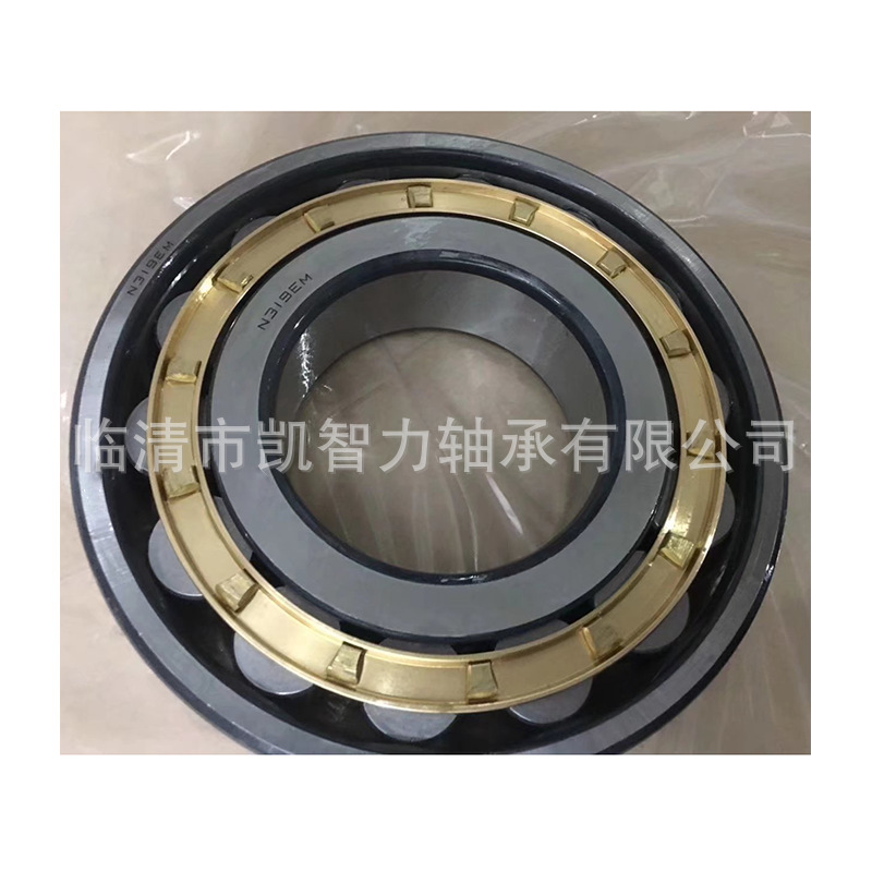 厂销 NJ309EM NJ310 NJ311 NJ312 NJ313 NJ314 NJ315圆柱滚子轴承-阿里巴巴