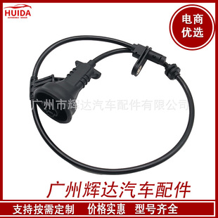 汽车传感器 汽车ABS传感器 1695401217 1695400817 1695401517-阿里巴巴