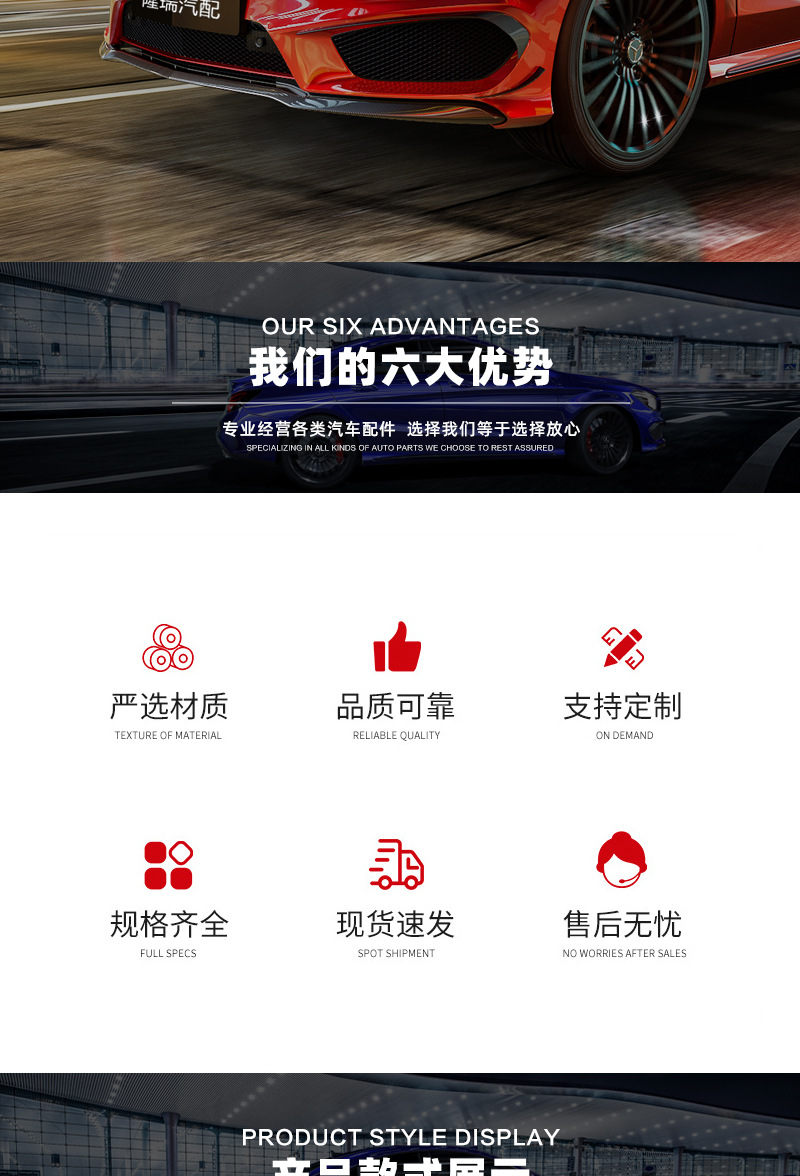 适用奔驰C级W204尾灯07-14款LED尾灯倒车灯刹车灯转向灯行车灯-阿里巴巴