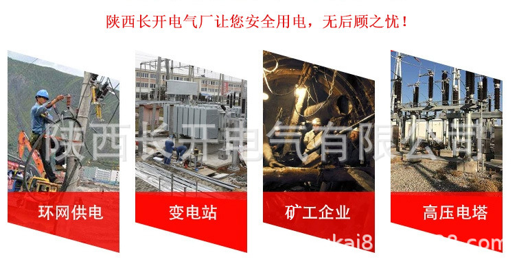 TYD-35/TYD-66/TYD-110/TYD电容式电压互感器，100/150/150有现货-阿里巴巴