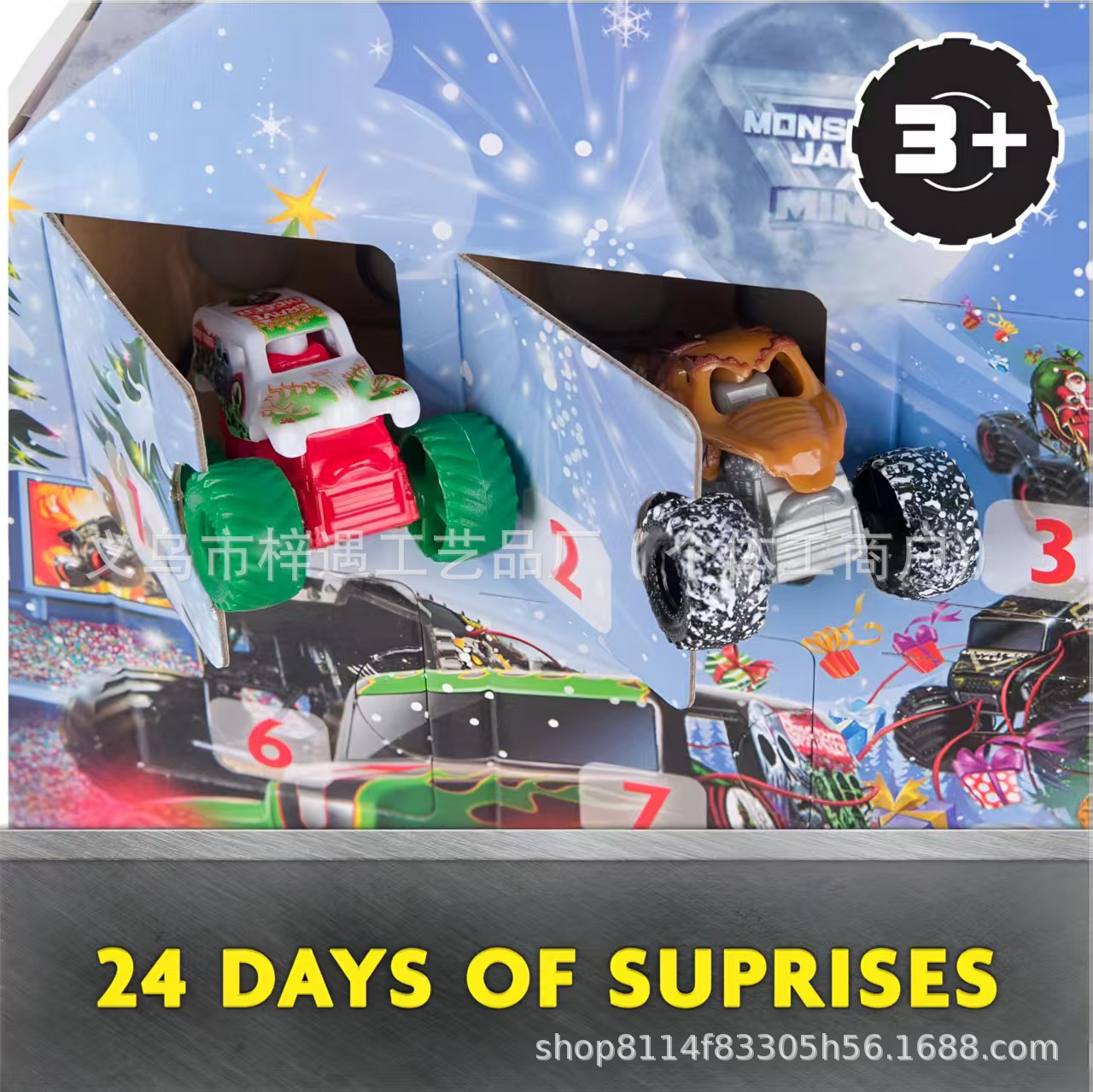 跨境 Monster Jam Mini Holiday Advent Calendar 迷你赛车盲盒-阿里巴巴