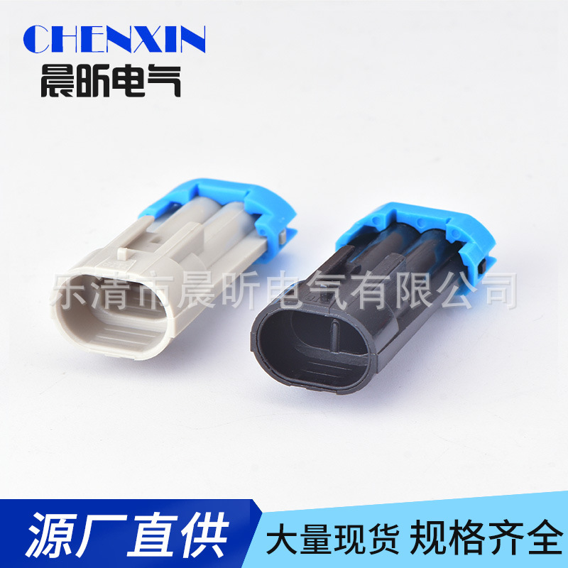 DJ7024-1.5-11/21 温度传感器插头2p 国产12162000 12052641-阿里巴巴