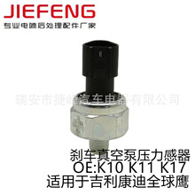 【康迪k10】_康迪k10品牌/图片/价格_康迪k10批发_阿里巴巴