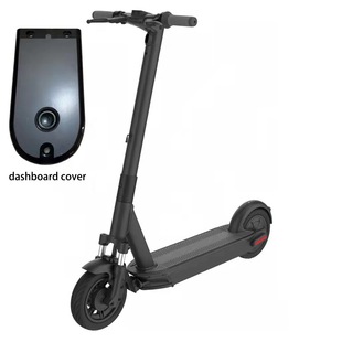 9号 ninebot MAX PLUS 滑板车配件 ninebot配件 仪表板盖板-阿里巴巴