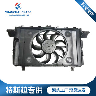 适用于特斯拉 ModelY/3 1607808-00-A 1077084-00-D电子扇总成-阿里巴巴