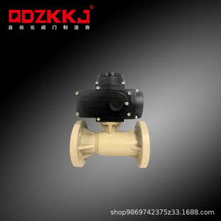 Q941F-10S电动PPH法兰球阀PP-H高平台法兰球阀塑料耐酸碱电动-阿里巴巴