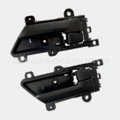 厂家直销拉手82610-3J000 82620-3J000适用于现代Veracruz-阿里巴巴