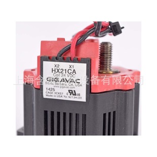 GIGAVAC接触器,高压真空继电器GX12CA-24V，GX21CCB，HXNC241-阿里巴巴