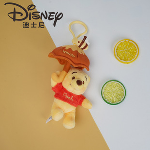 正版迪士尼公仔挂件维尼熊玩偶噗噗毛绒玩具背包挂饰包包配饰娃娃-阿里巴巴