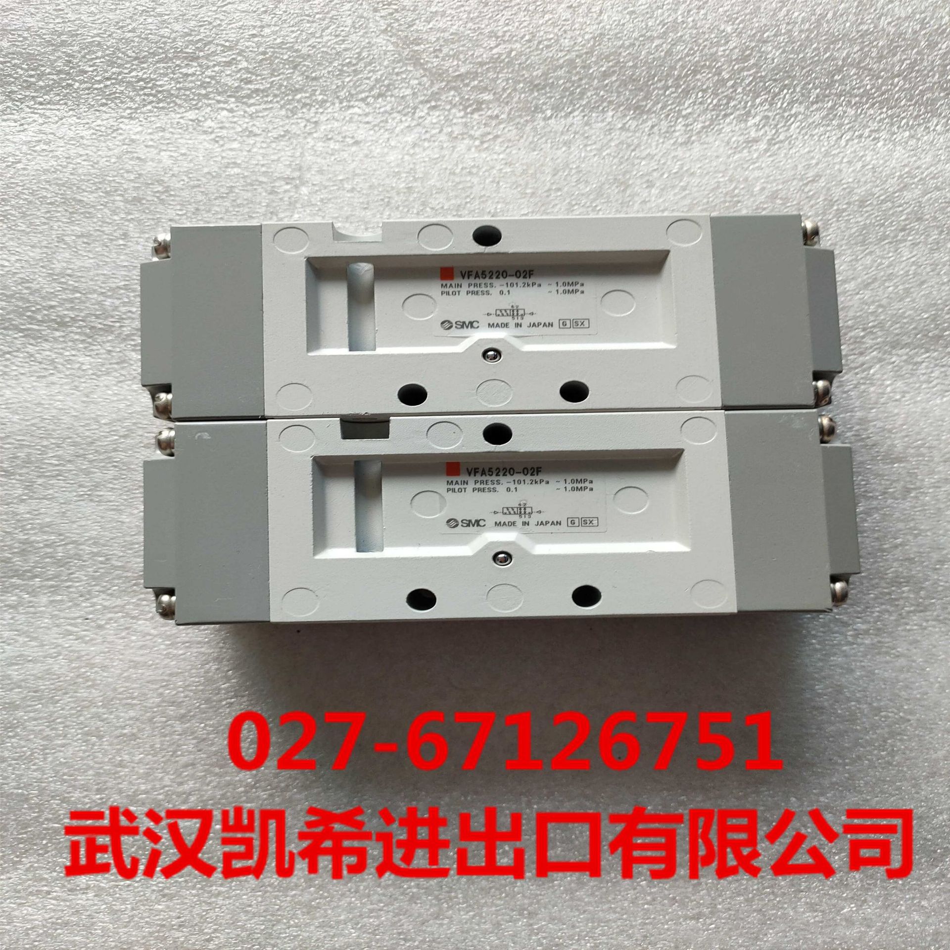 SMC气控阀VFA5220-02F VFA5220-02 VFA5220-03 VFA5320-03-P询价-阿里巴巴